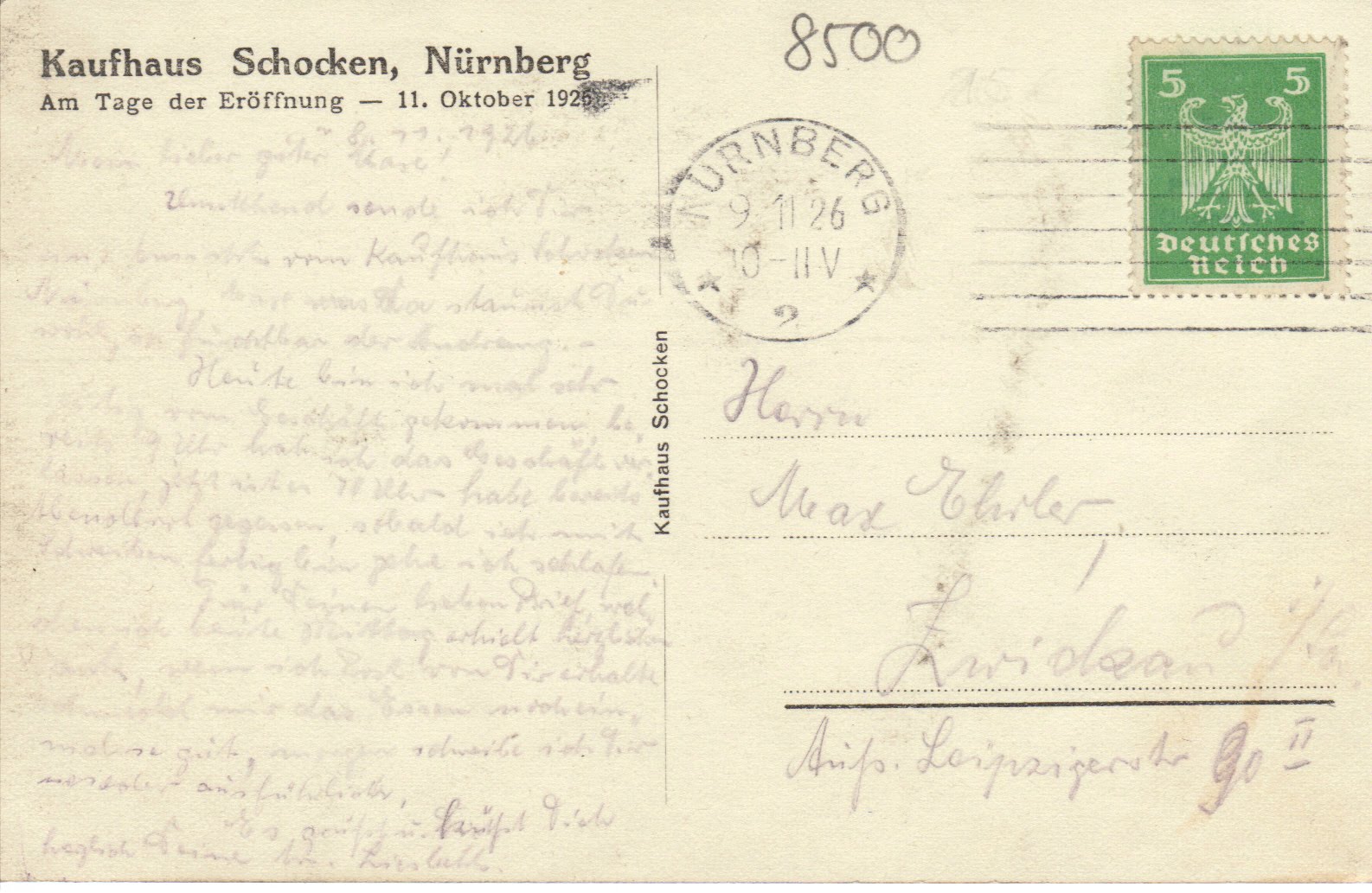 Schocken Department Stores | Salman Schocken 1877-1959