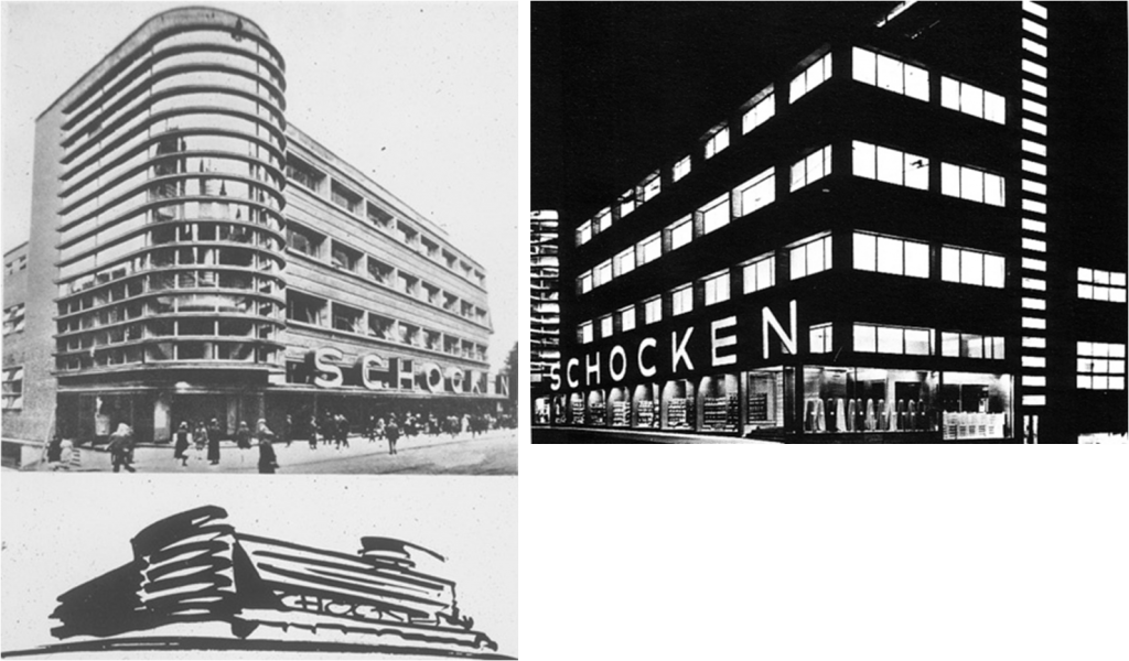 Schocken Department Stores | Salman Schocken 1877-1959