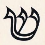 Schocken Publishing House | Salman Schocken 1877-1959